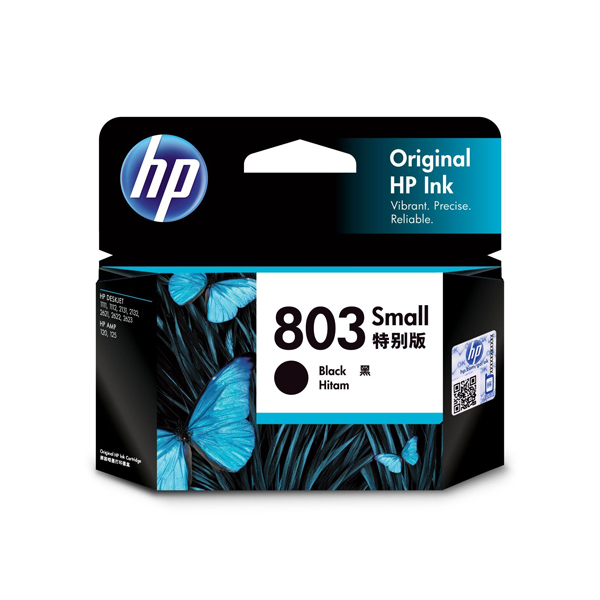 HP 803 Ink Cartridge (Black) | Mcomputers.in