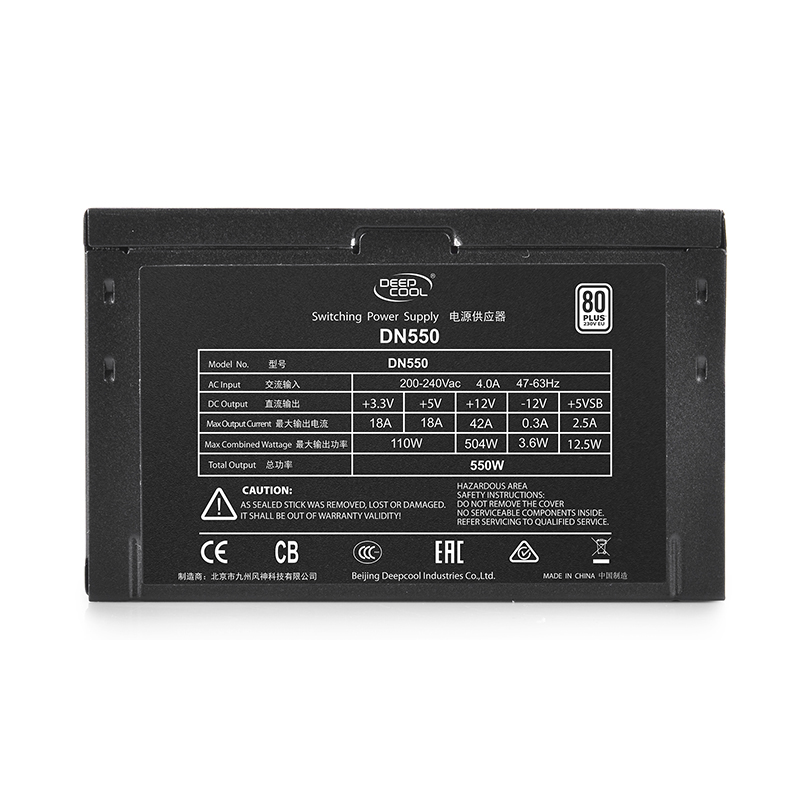 Buy Deepcool DN550 at Lowest Price in India - mdcomputers.in