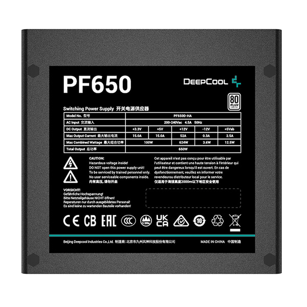 Buy Deepcool 80 Plus Standard PSU, PF650
