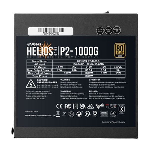 Buy Gamdias HELIOS P2 1000 W ATX 3.1 80 Plus Gold SMPS